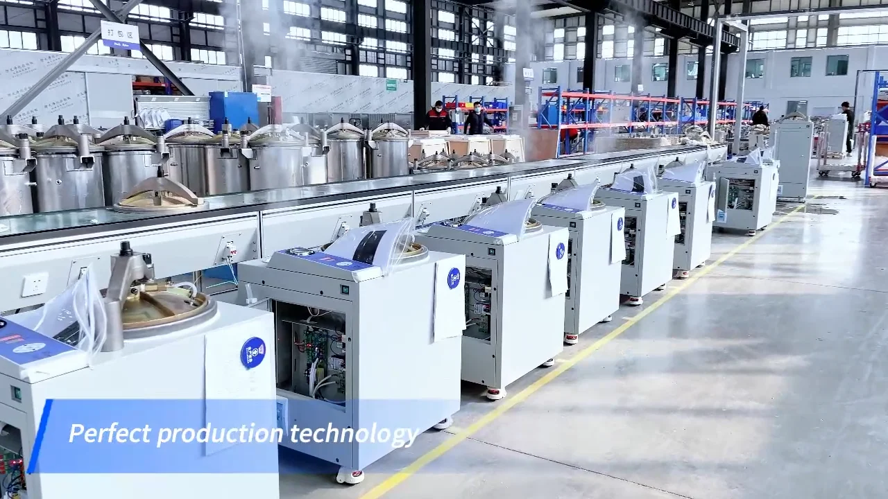 Biobase R Uv/vis Spectrophotometer Bk-v1000g Precise Spectrum Analysis ...