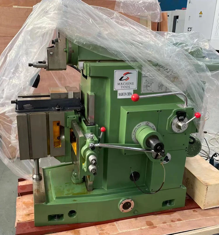 DS Machine Tool B635A - Competitive Horizontal Slotting Machine