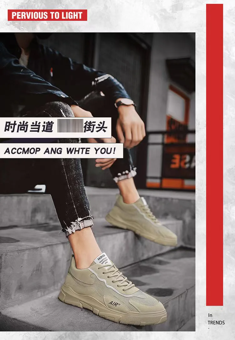 2024 New Cws Wholesale Fashion New Men's Leisure Shoes Breathable ...