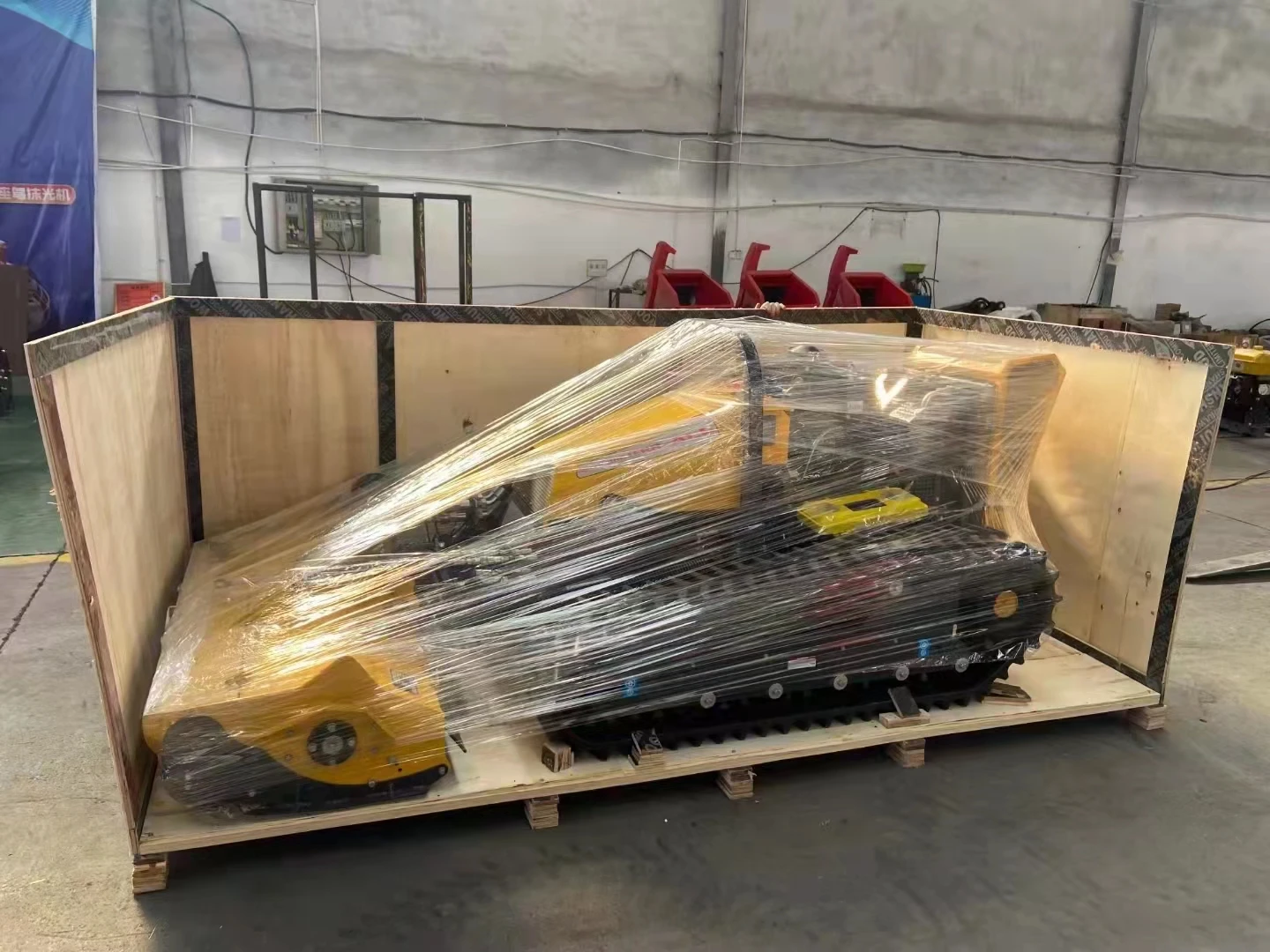 2023 Haohong New Smart Tiger Series Intelligent Remote Control Weed ...