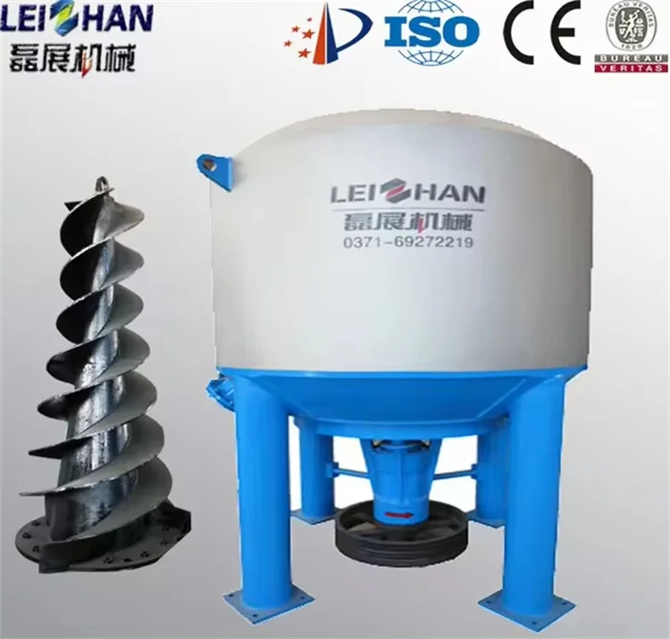 Leizhan Hydrapulper Machine - Efficient Paper Recycling