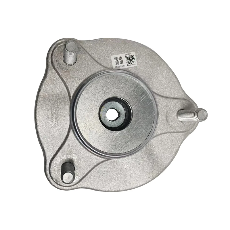 Zoomkey Auto Parts Front Shock Absorber Strut Mounting Support For ...