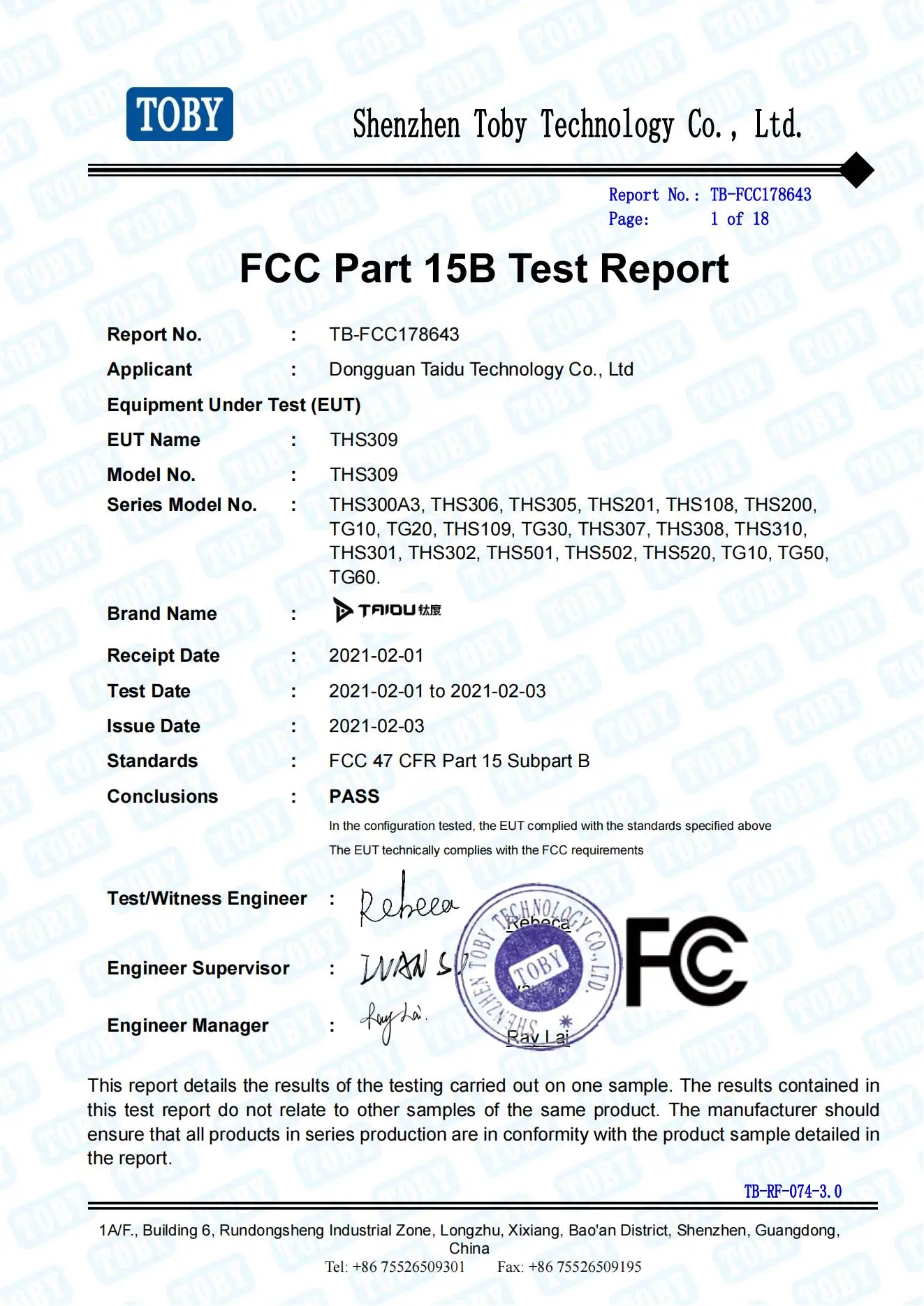 Guangzhou AOJIE Science & Technology Co., Ltd