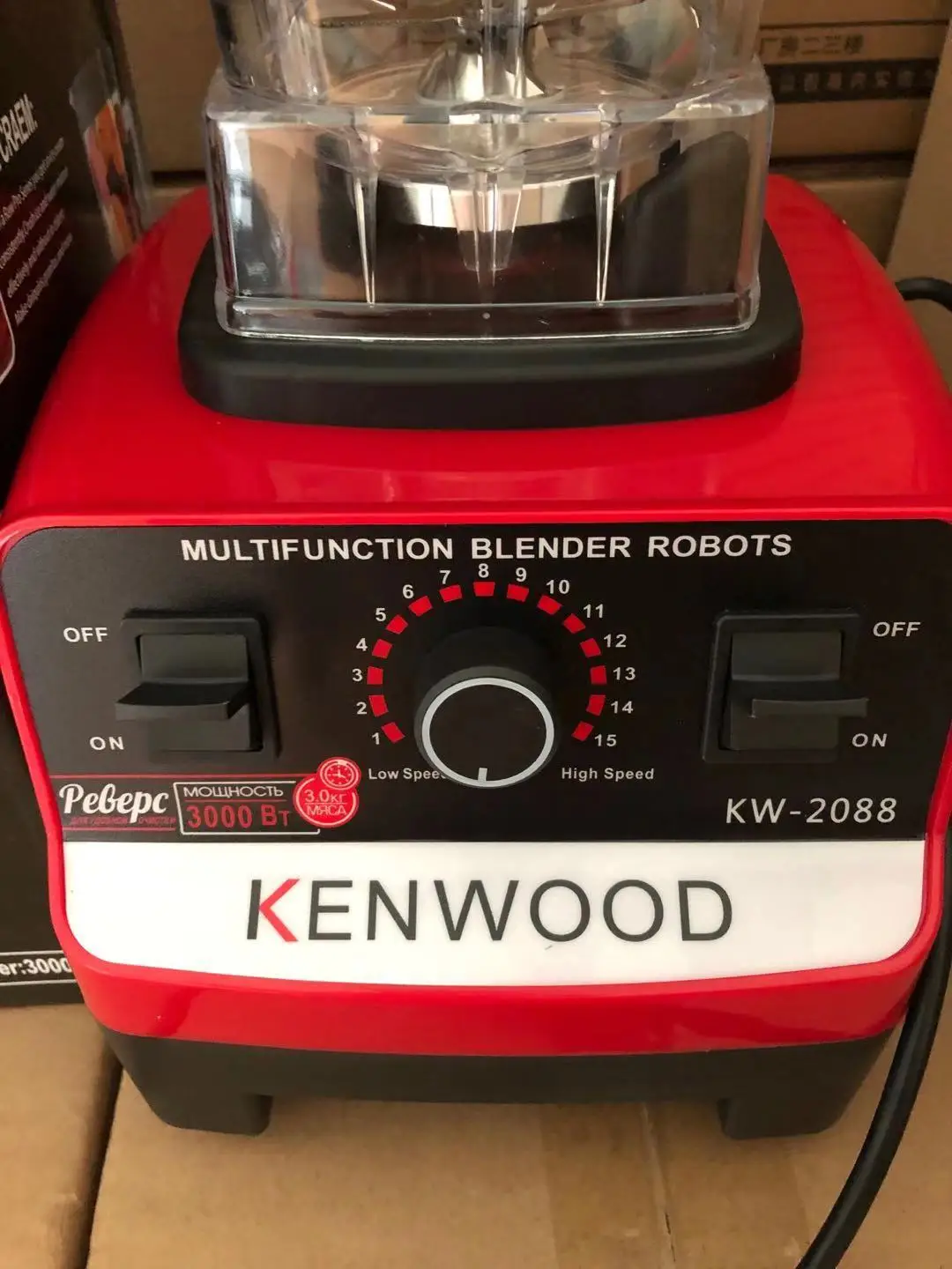 Big Powerful Smoothies Machine Commercial Mixer Blenders