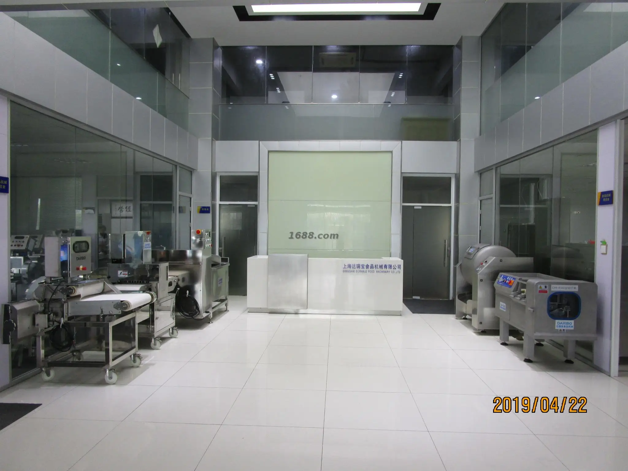 Drb-psd300 Frozen Pork Belly Loin Cutter Diced Cooked Boneless Chicken ...