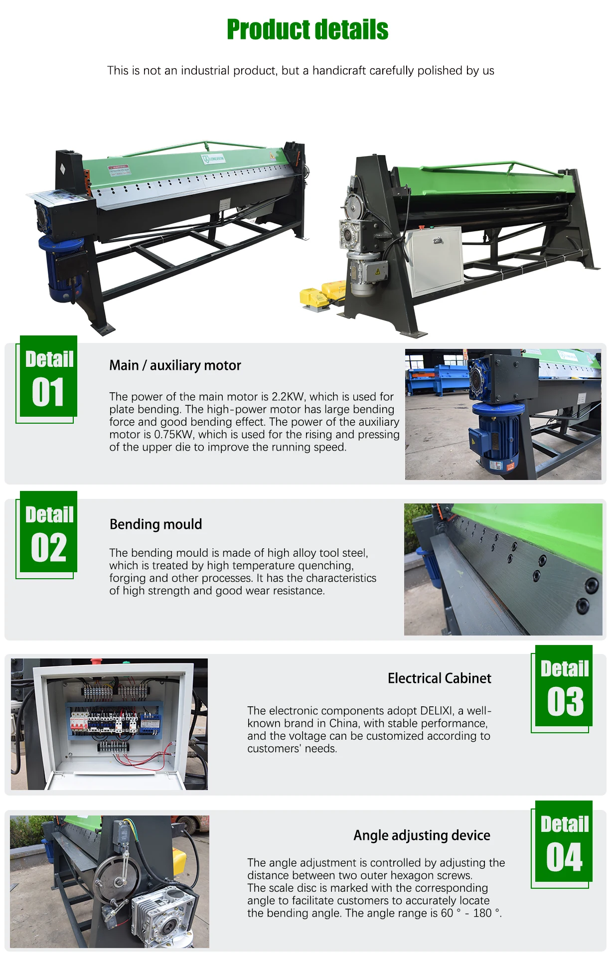 High Safety Level Electric Sheet Metal Bending Machine