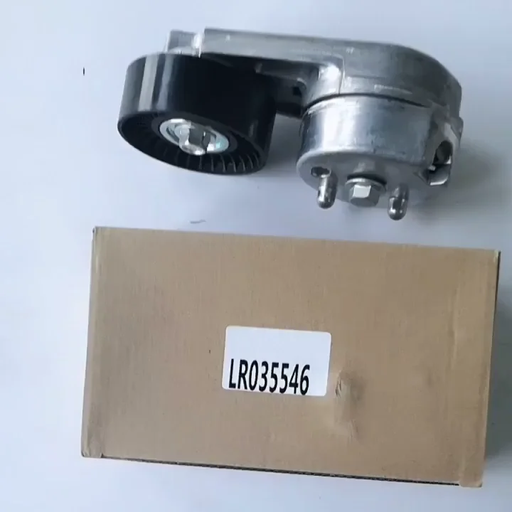 Auto Tensor Lr035546 Lr010756 Para Land Rover Para El Descubrimiento 4 ...