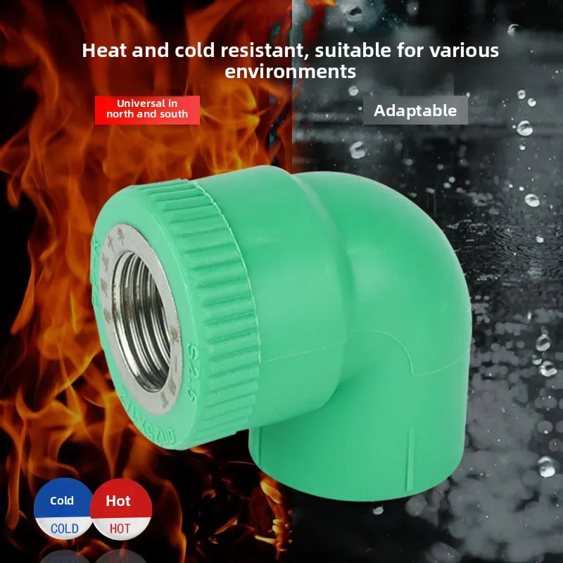 25mm PN25 & 110mm Plastic PPR Pipe Fittings Elbow Smooth Surface ...