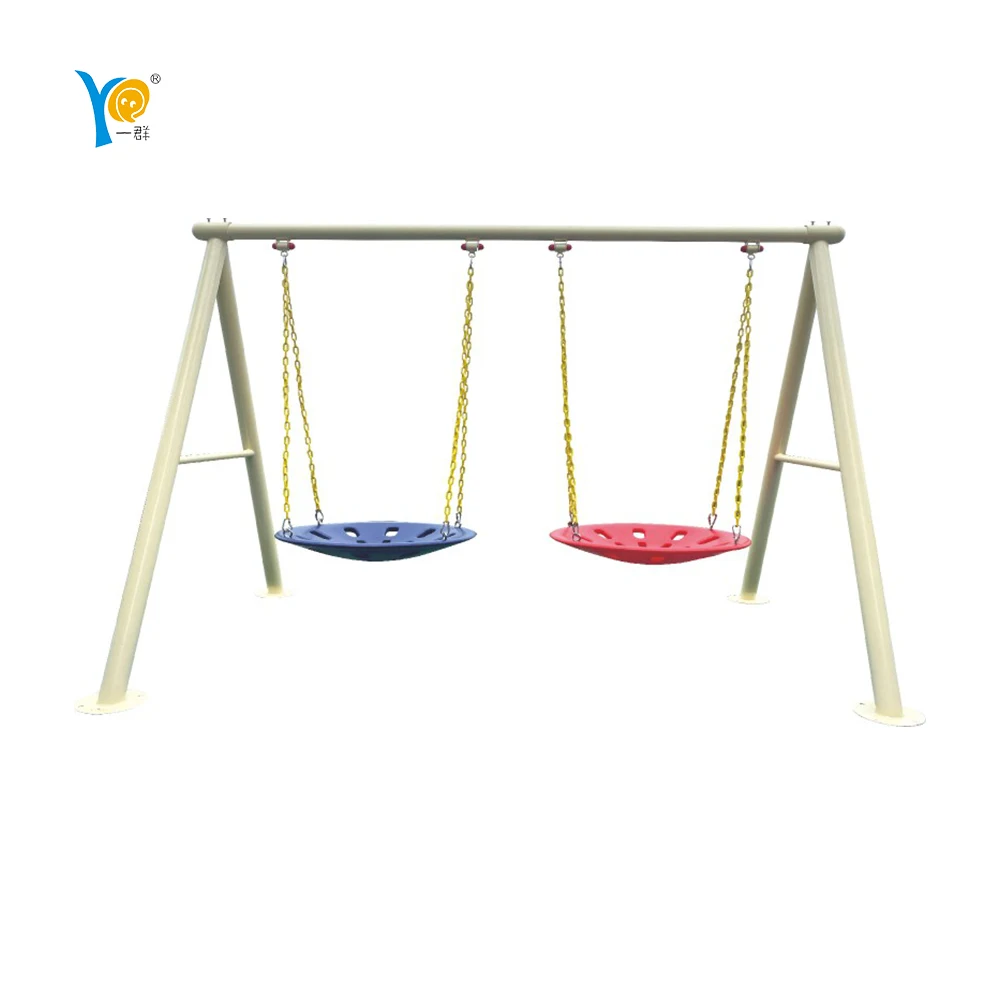 Kids Playground Swing Pirate Ship Boat Children Outdoor Indoor Swings ...