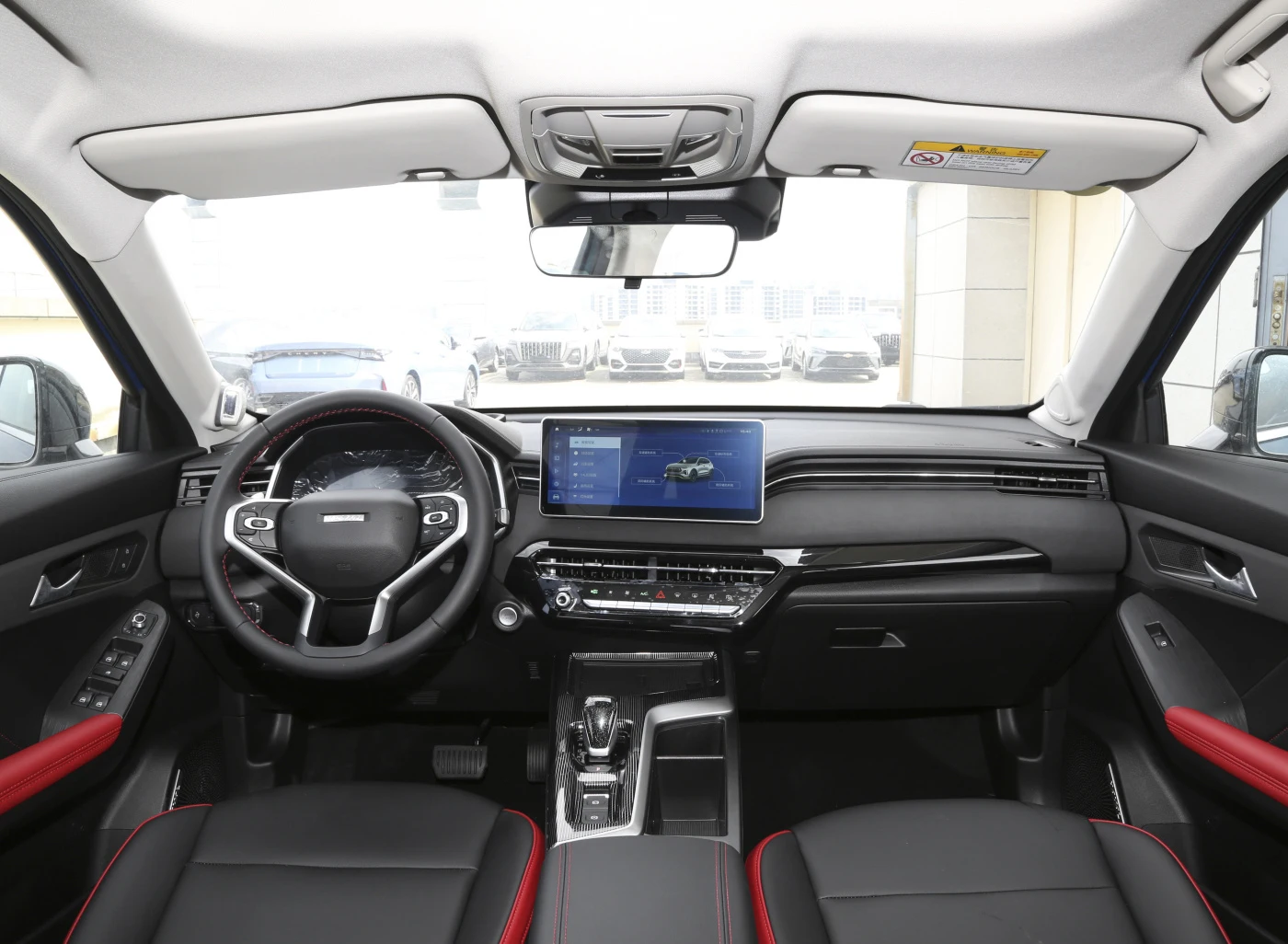 Great Wall Haval Red Rabbit 1.5t Excellent Edition 2023 2024 Suv The ...