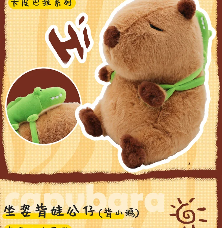 Miniso Capibara Series Pufferfish Station Crocodile Doll Accompanying ...