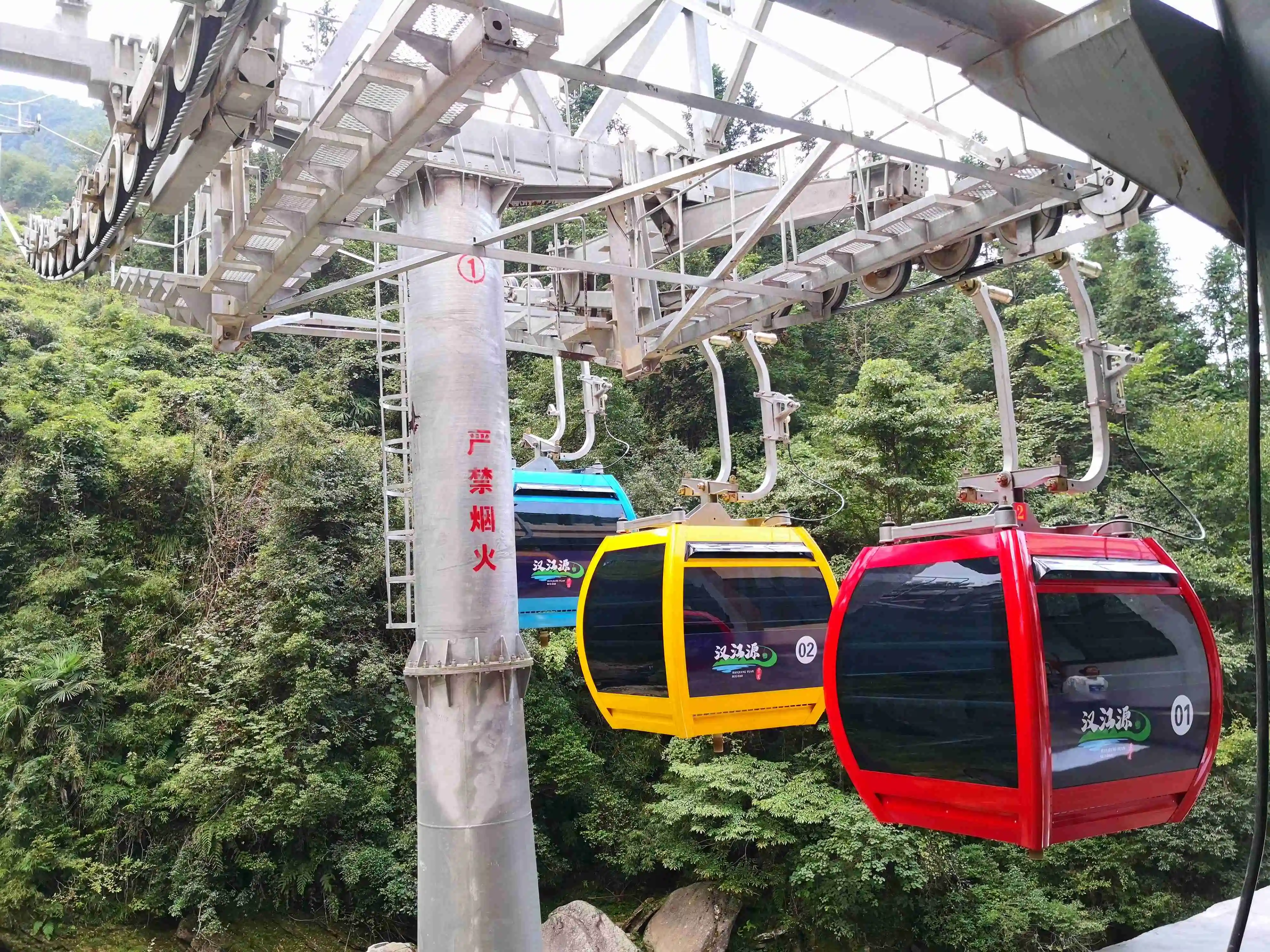 Technology Production Safe Sturdy Six Two Sets Of Three Boxes Ropeway ...