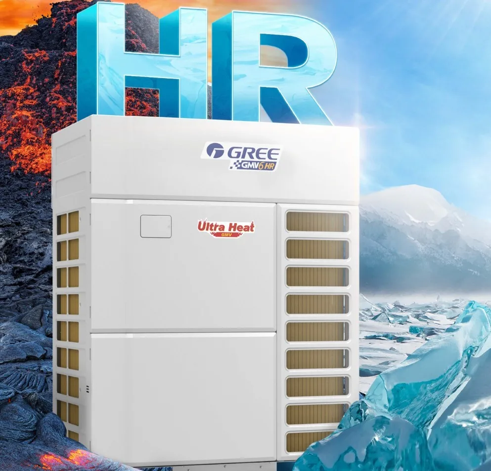 Heating Cooling Vrf Vrv Dc Inverter Central Air Condition Unit Multi ...