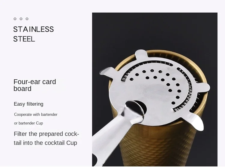 Stainless Steel Four-ear Ice Strainer Bar Tool Drink Ice Filter Bar ...