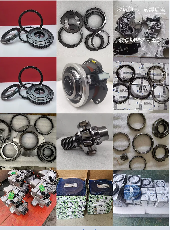 Truck Gearbox Parts Input Shaft 1316202026/1356302103/1316302221 ...