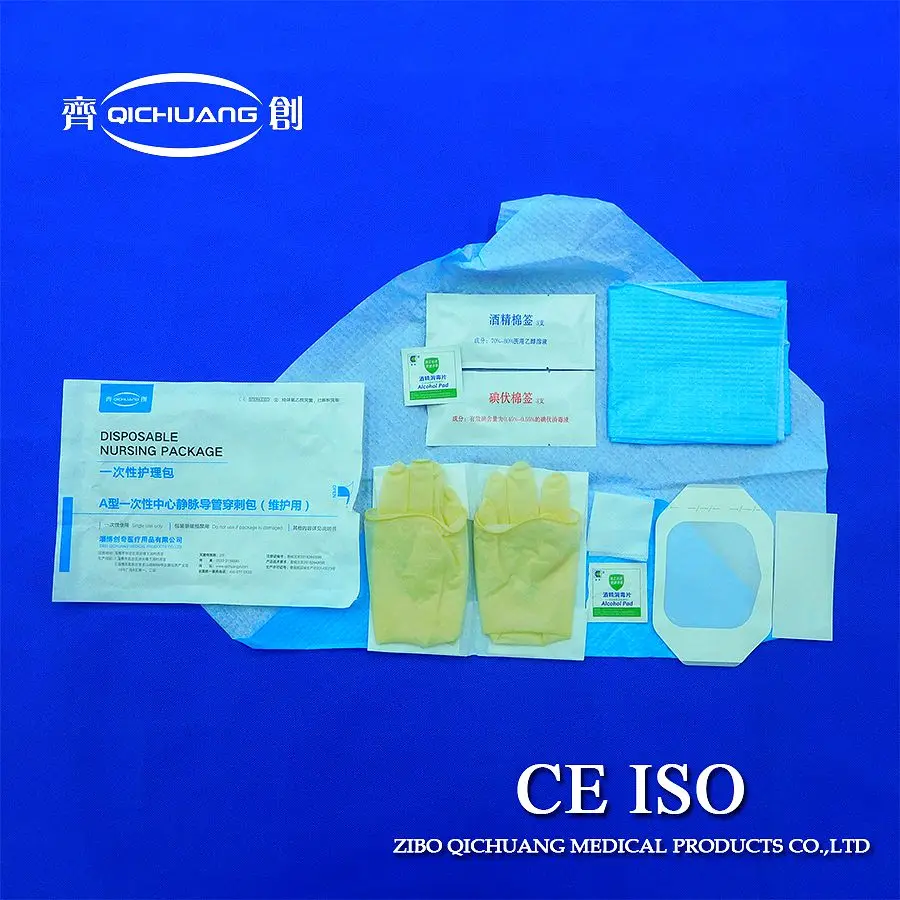 Disposable Renal Dialysis Medical Care Fistula On/off Dressing Kits ...