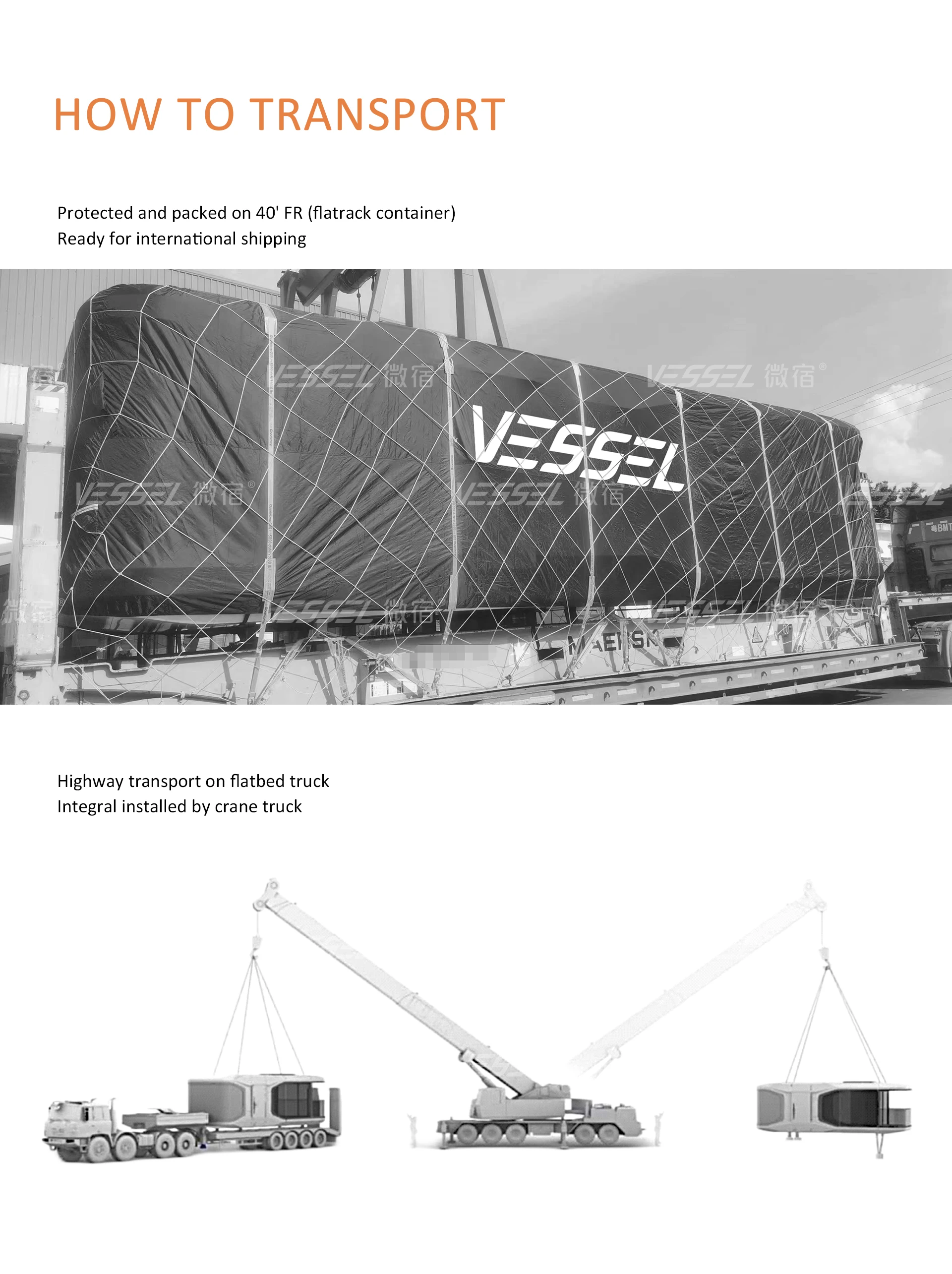 Vessel E5 Space Capsule House Vessel Prefab House Mobile Home - Buy ...