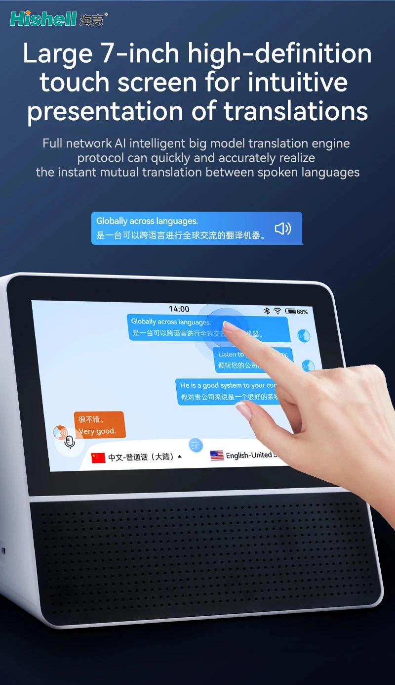 Best Quality Desktop Dual Screen Translation 123 Language