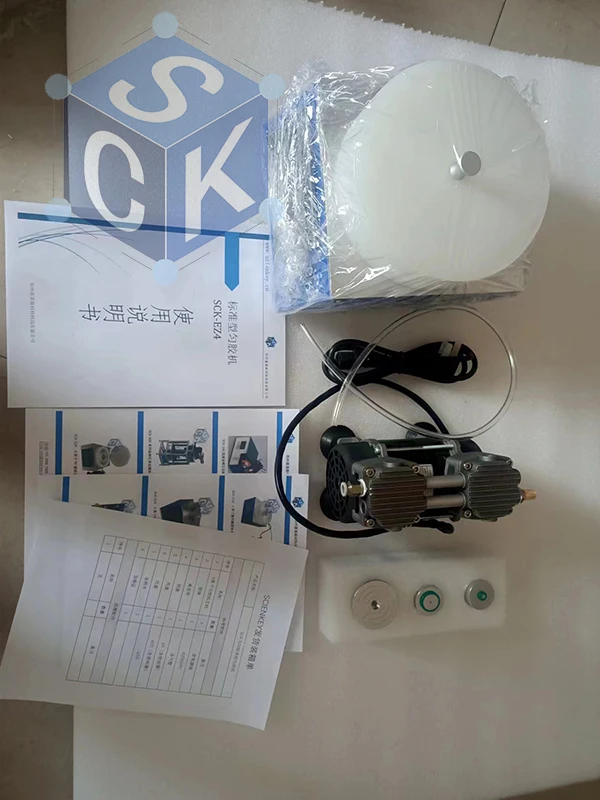 Lab New Small Programmable Compact Vacuum Ez4 Pp Spin Coater With Oil ...