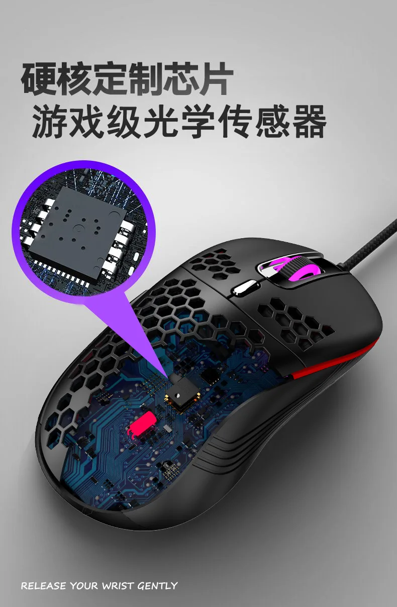 D110 Promotional Price Glowing Wired Mechanical Sport Rgb Gaming Mouse ...