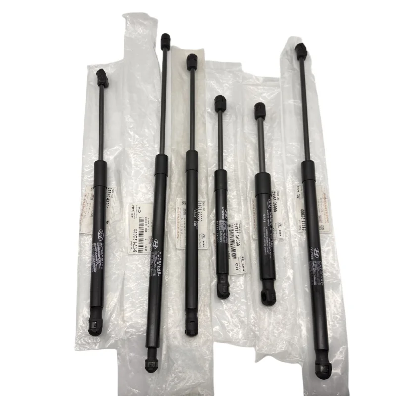 New genuine front hood lifting shock absorber pillar suitable for ...