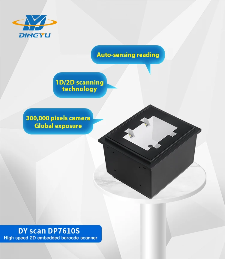 Ticket Vending Machine Qr Code Reader High Quality Barcode Scanner 2d