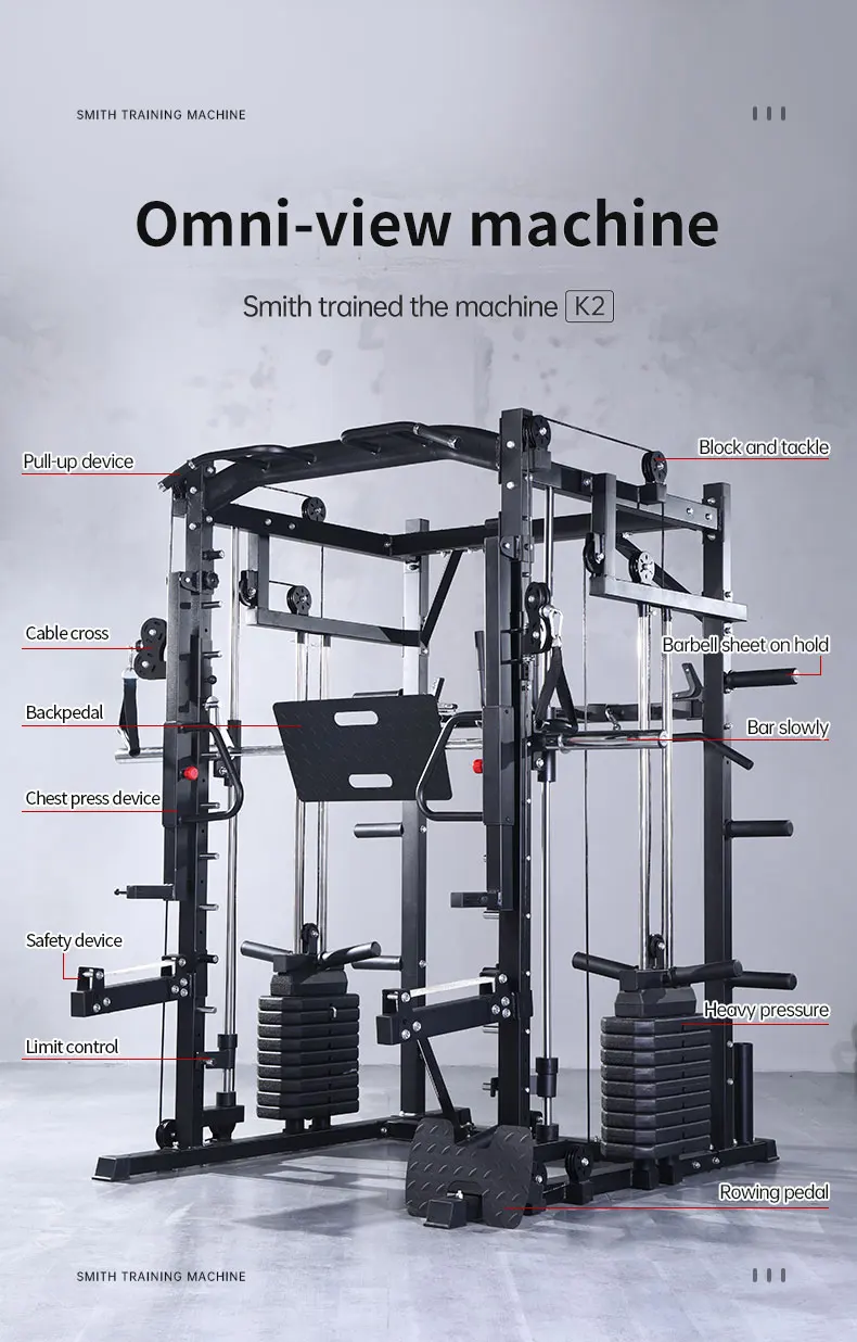 Gym Multi Functional Smith Machine Multifunctional Cable Crossover ...