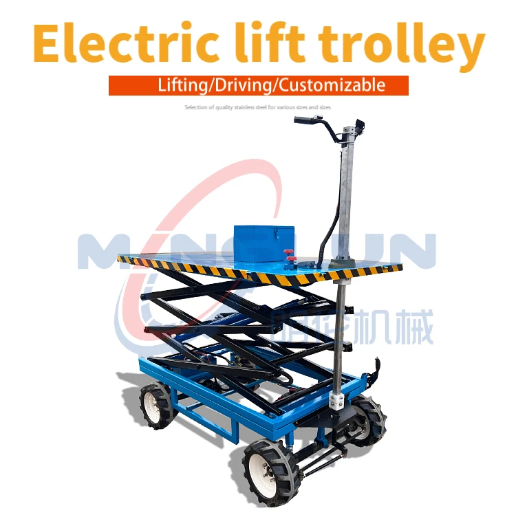 Heavy Loading Transport Lift Carts That Can Be Rotated For Storage And ...