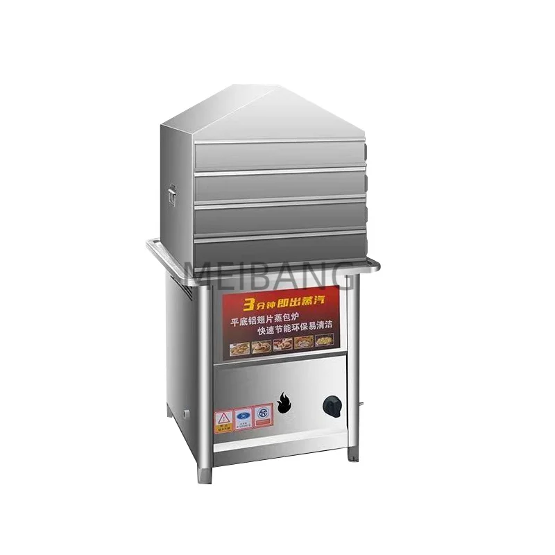 MB Cheung Fun Machine Dim Sum Steam Rice Machine Liangpi Gong Rice ...