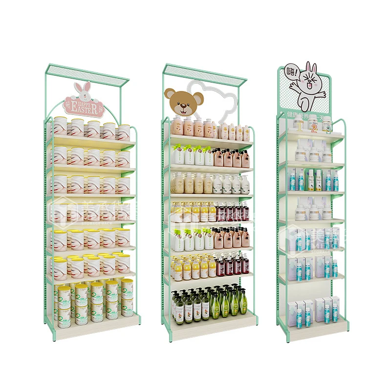 Meicheng Baby Store Displays - Custom Interior Design