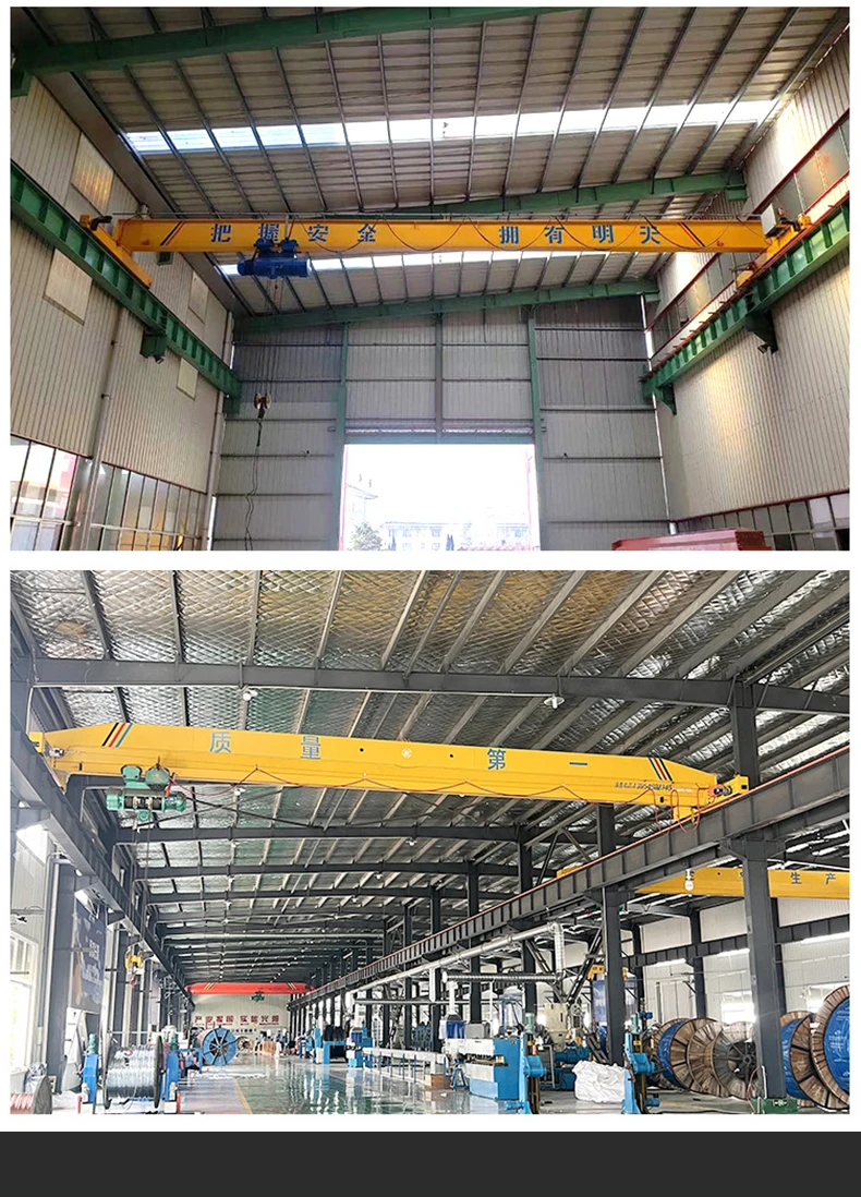 10 Ton Overhead Crane Overhead Crane With Hook Profession Manufacture ...