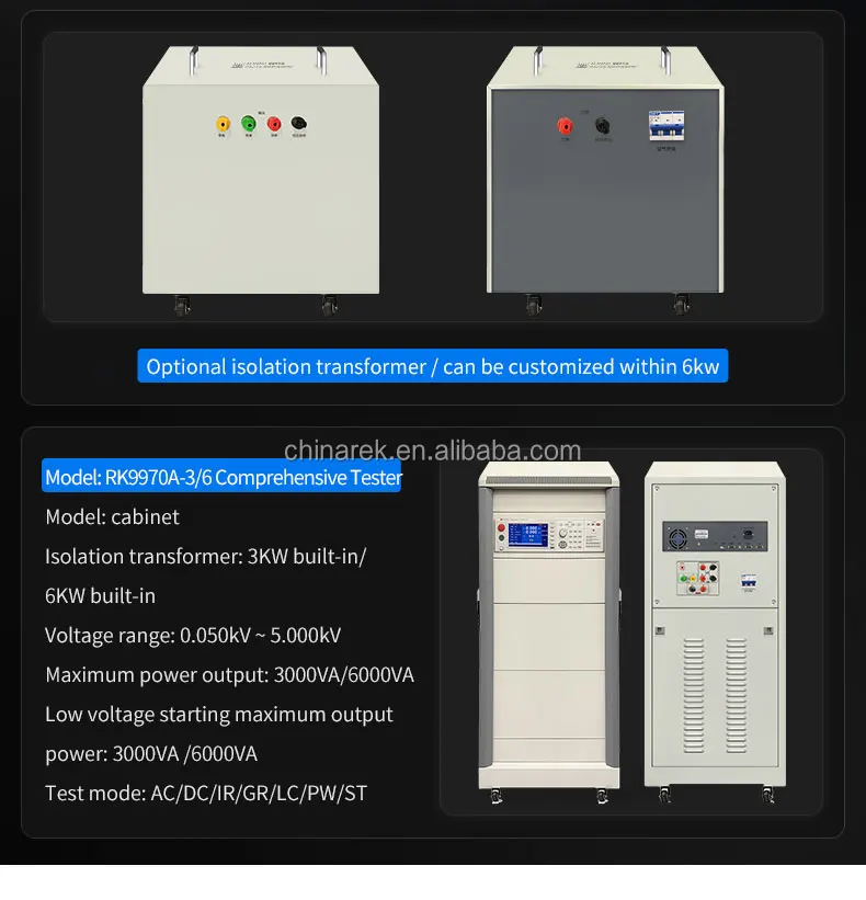 Rek Rk9970 Programmable Safety Comprehensive Tester Ac/dc Withstand ...
