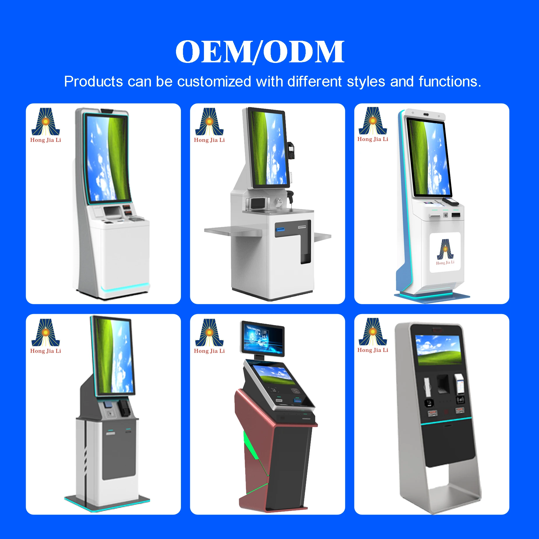 Lobby Bank ATM Machine - Hotel Check-in Kiosk with Touch Screen