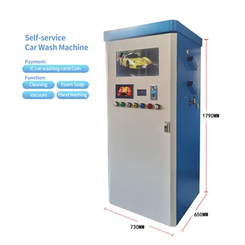 2.5kw Self-service Car Washer 120bar Electric Car Wash Machine With ...