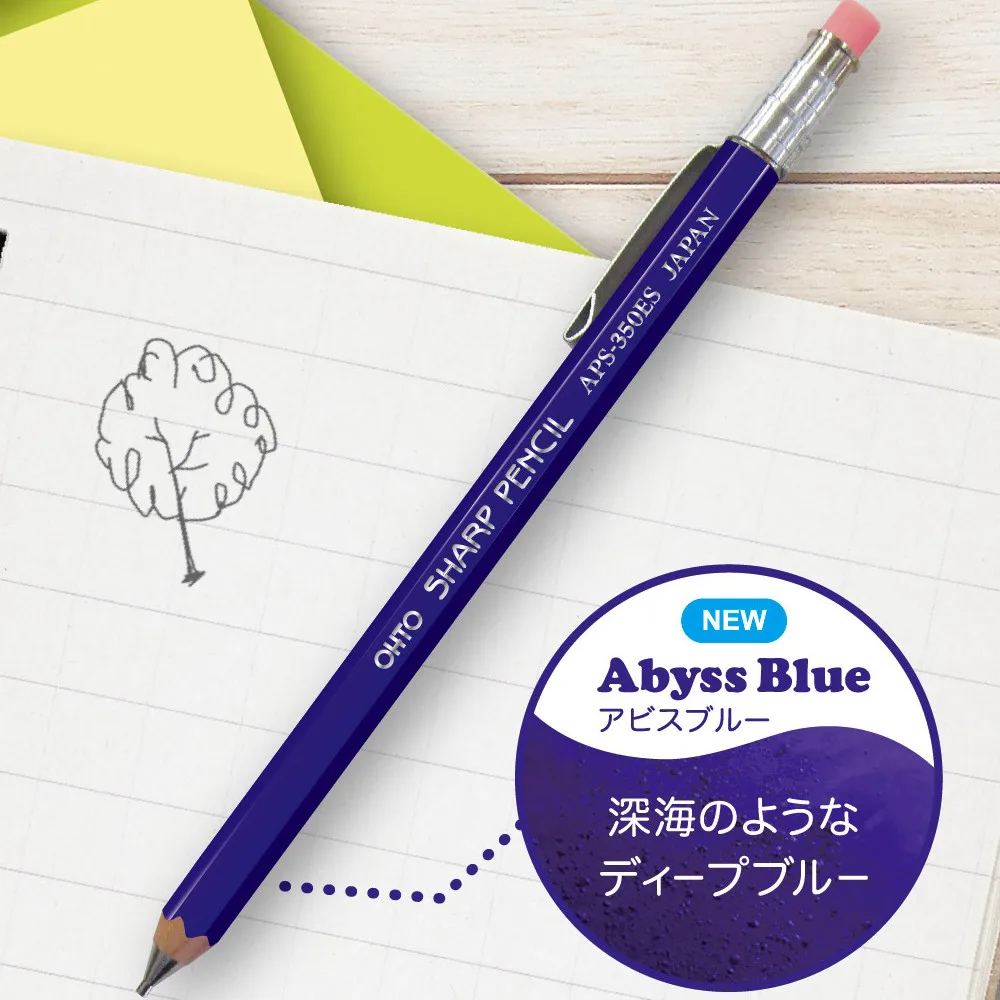 High Quality Japanese Mechanical Drawing Pencil From Sustainable Forest ...