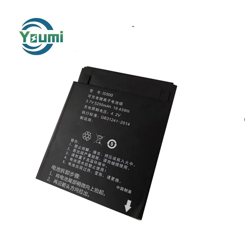 Rechargeable Battery Is900 Replacement For Pos Machine Pax A920 3.7v ...