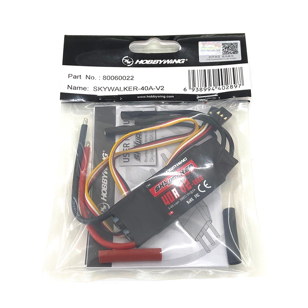 Hobbywing Skywalker ESC - High-Performance Brushless Controllers