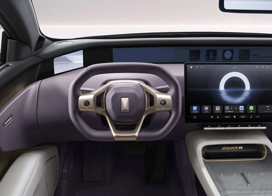 New Avatr 12 Autos 650 Four-wheel Drive Performance New Energy Cars ...