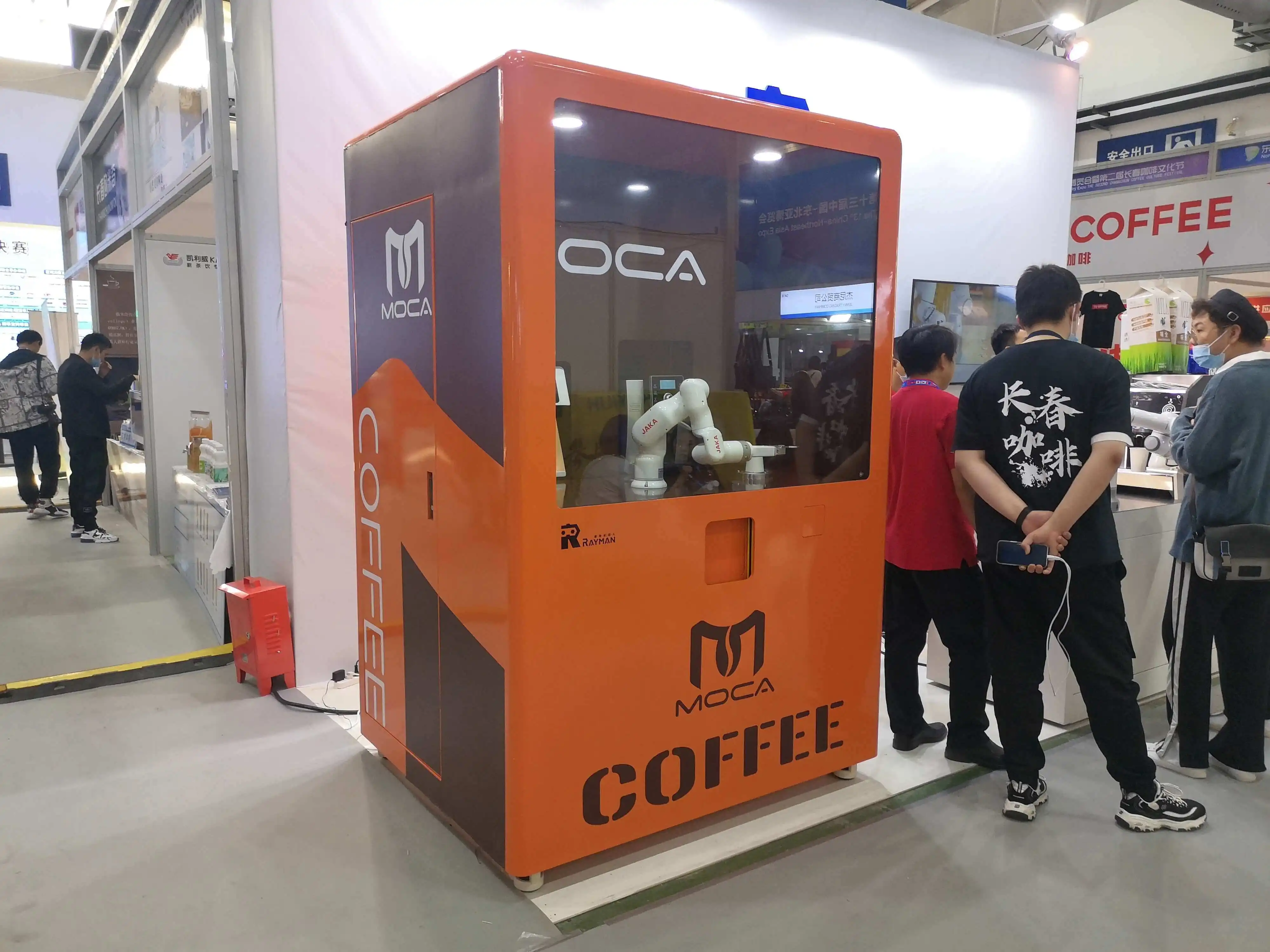 Mini Robot Coffee Kiosk - Efficient Vending Solutions
