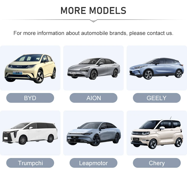 2023 GAC HYCAN V09 - 620KM Electric MPV for Family Travel