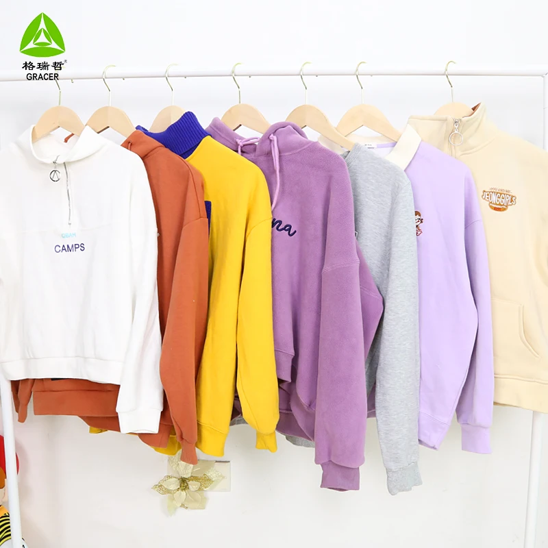 Shop High Quality Second Hand Brand Clothes Bundle