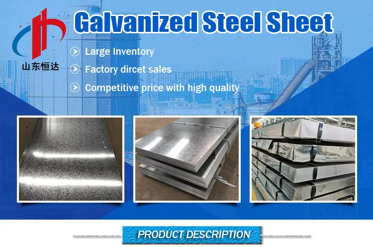 Galvanized Iron Sheet Galvanized Iron Sheet 1.5mm Thick Galvanised ...