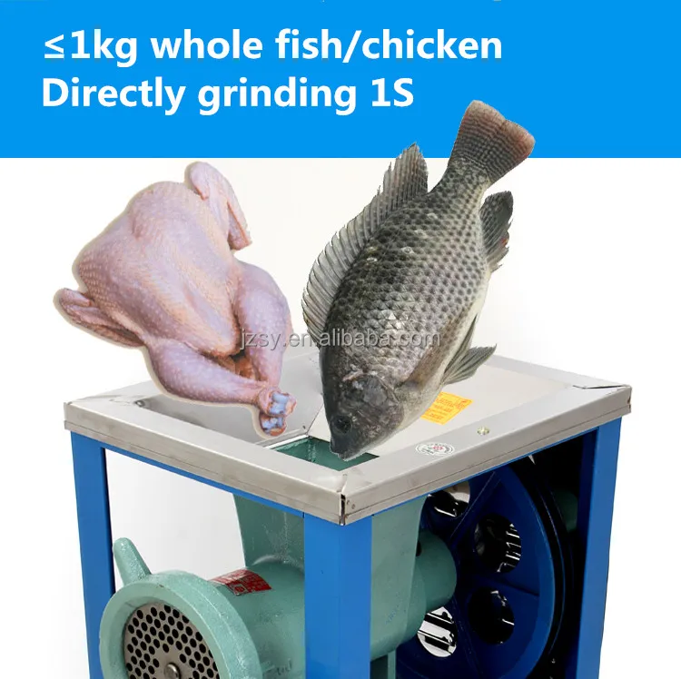 42 Model Commercial Electric Small Meat Grinder Large Chicken Bone ...