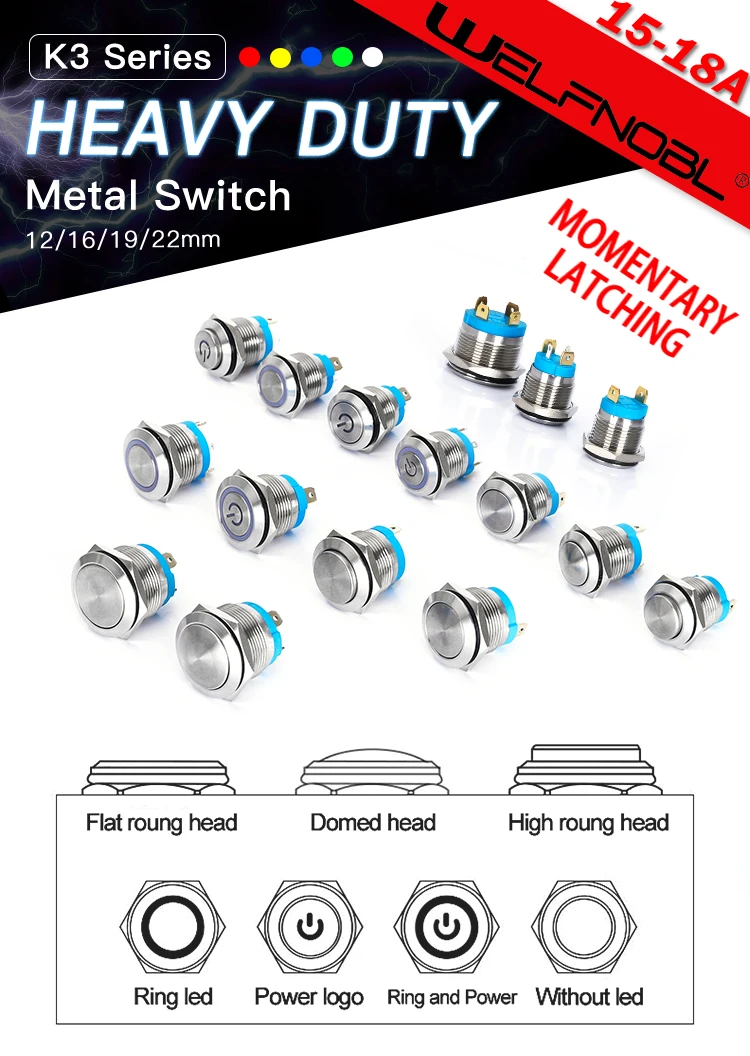 Ip67 Self Lock Push Button Switch Momentary Metal High Current Red Wire ...