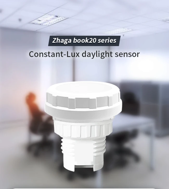 HNP132CL daylight harvest 12V Zhaga book20 IP65 automatic daylight ...