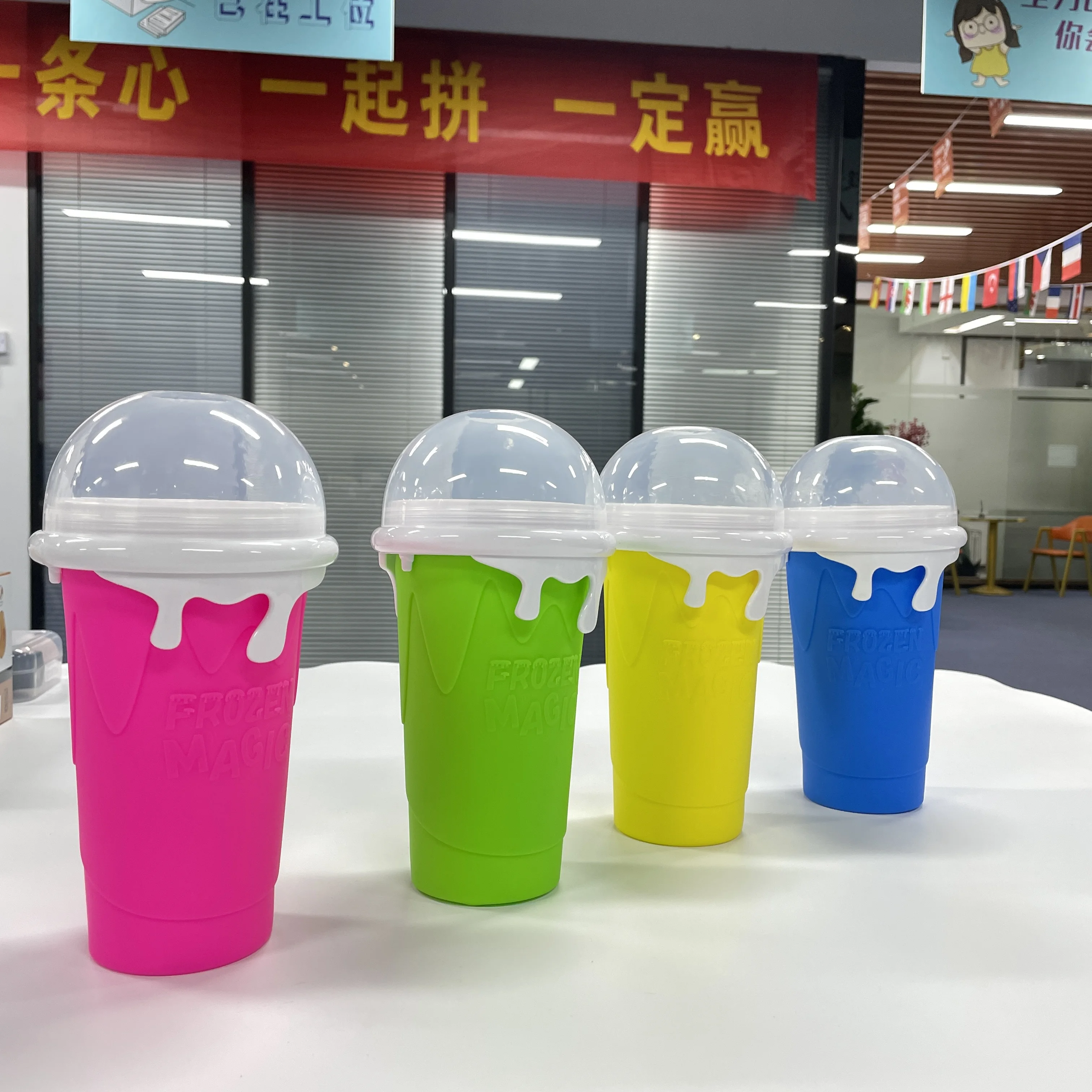 Tik Tok Fasting Cooling Make And Serve Slushy Cup Diy Homemade Squeeze Icy Cup For Milk Shake ...