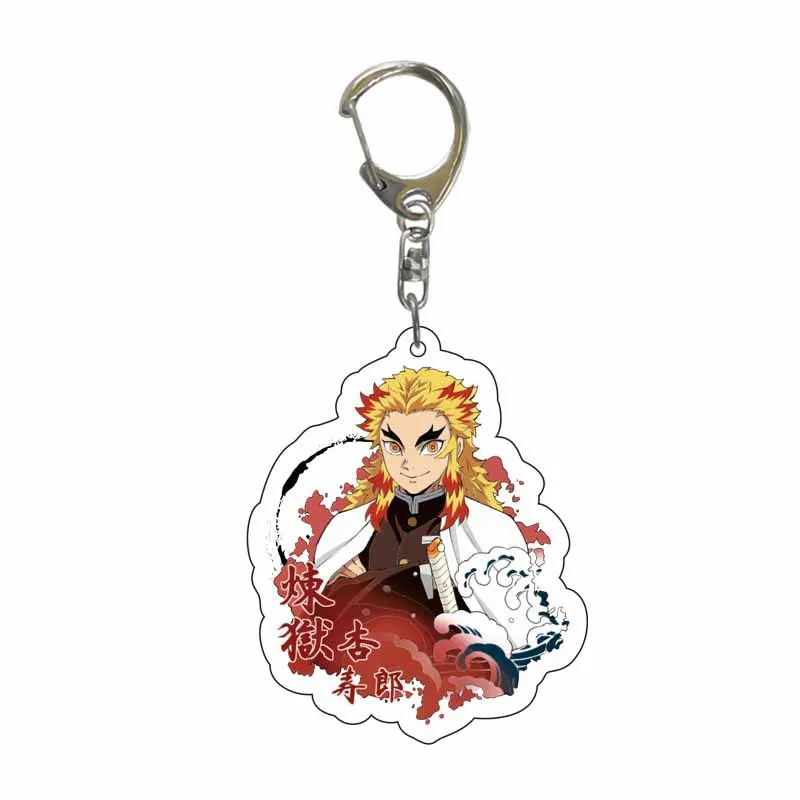 Customized Demon Slayer Cute Acrylic Keychains - Dessin Tueur