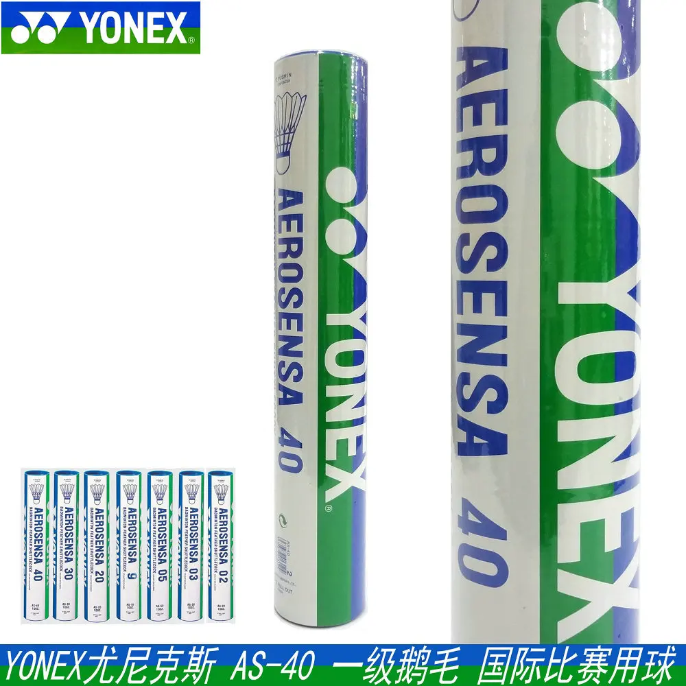 Yonex As40 Badminton Shuttlecock - Buy Shuttlecock As40,Shuttlecock Yonex,Tournament Badminton ...