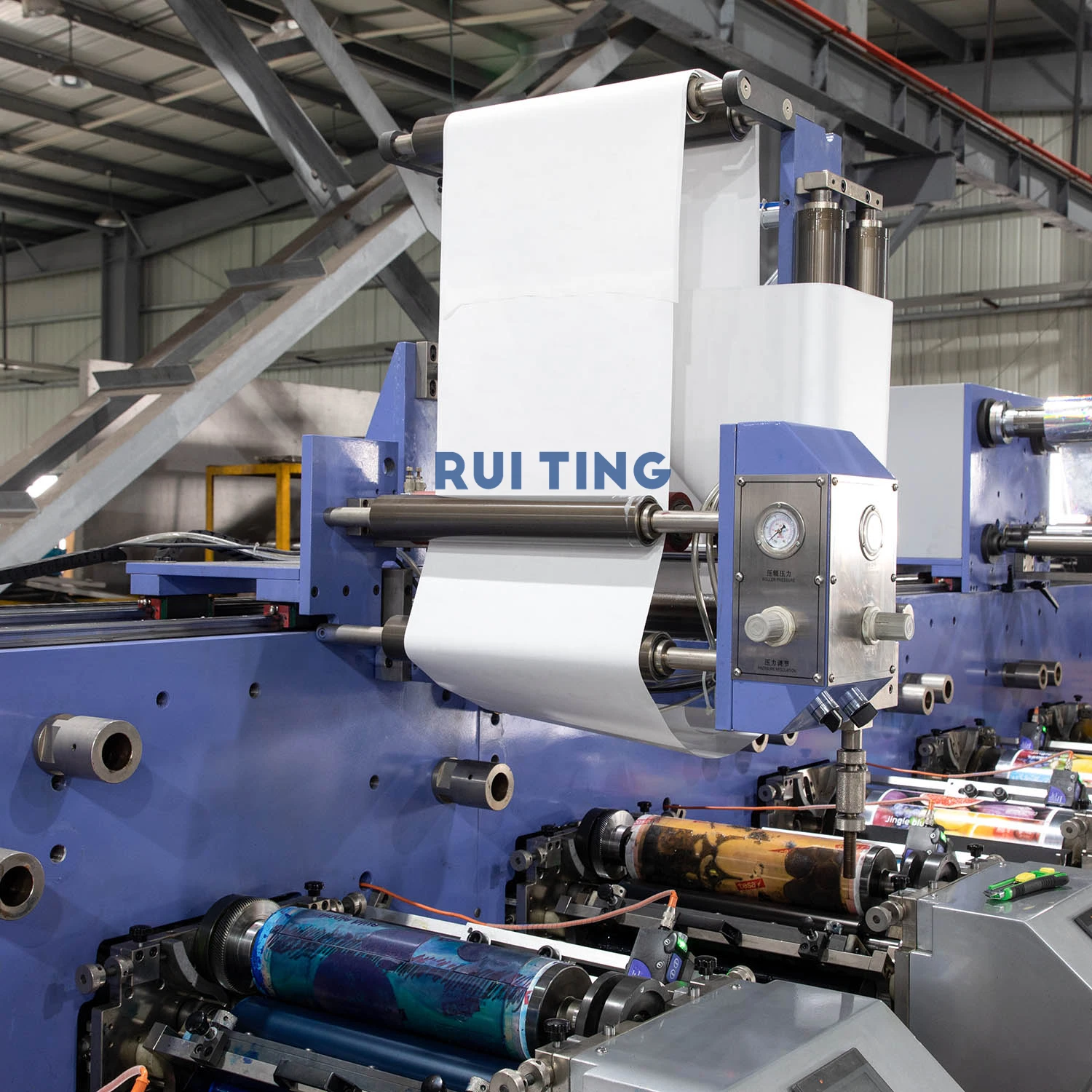 High Speed 7 Color Hologram Plastic Film Printing Machine