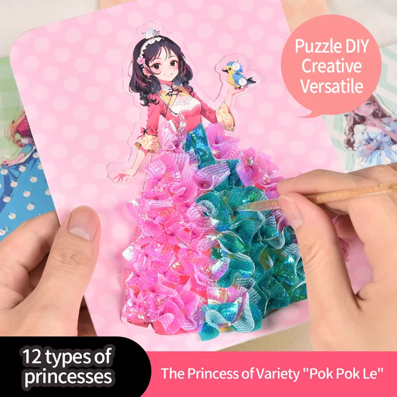 LC New Princess Poke Drawing - Children's 3D Puzzle Toy